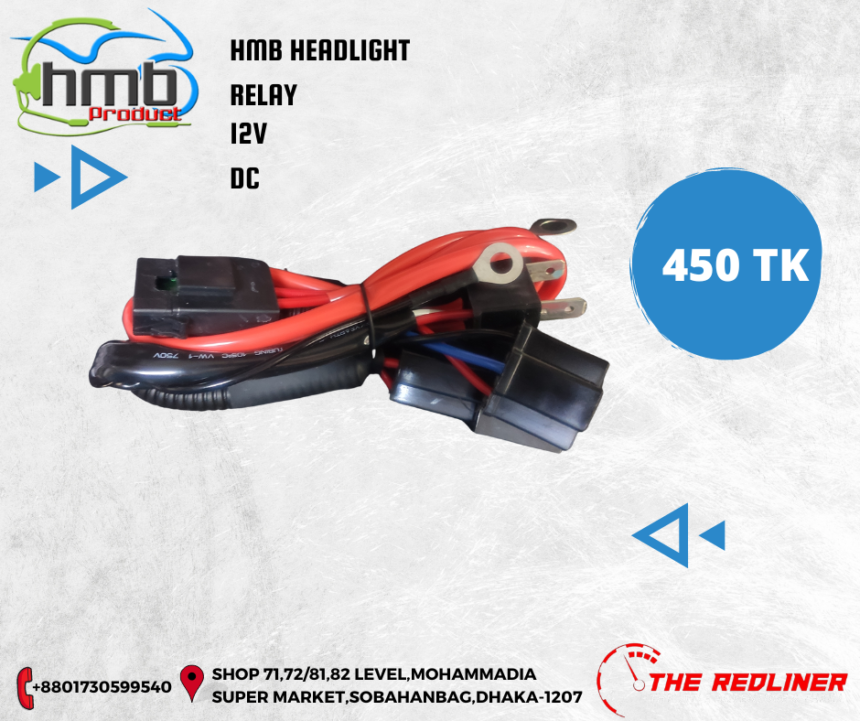 HMB HEADLIGHT RELAY – THE REDLINER