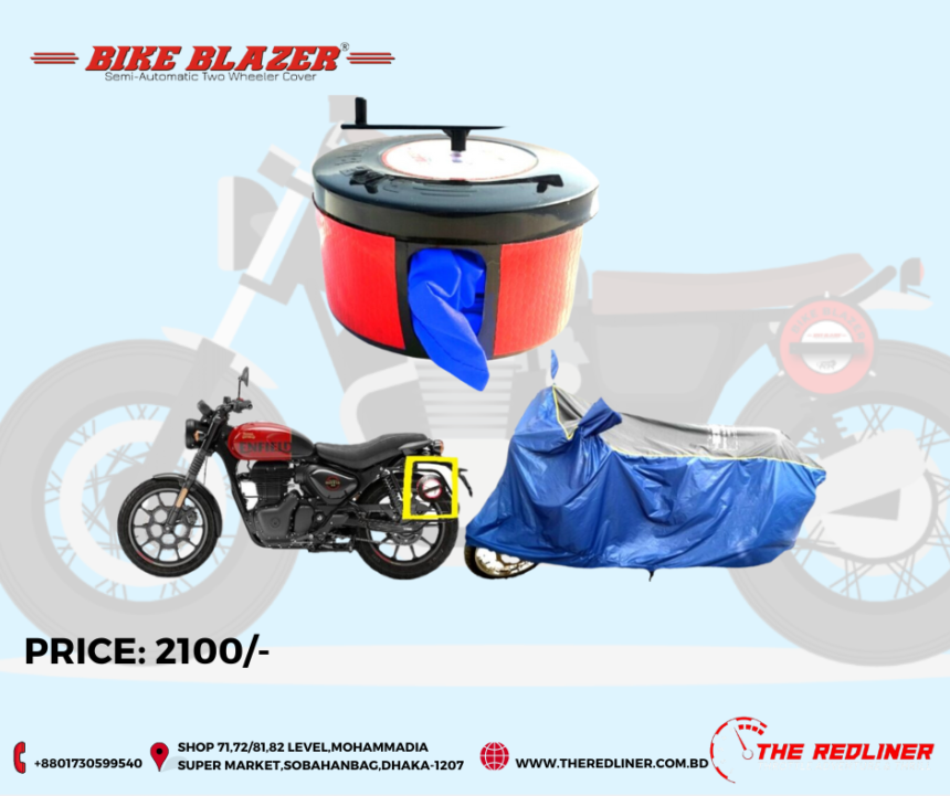 BIKE BLAZER – THE REDLINER