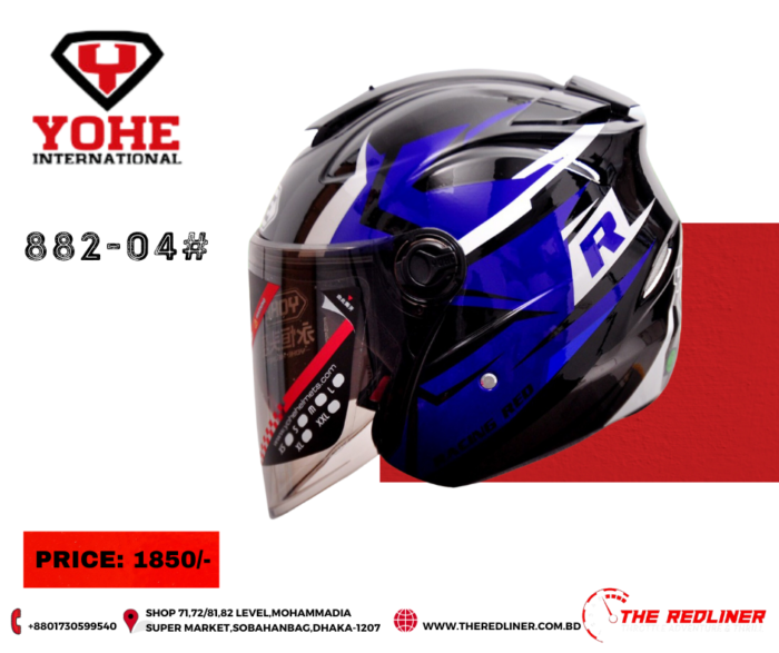 YOHE HELMET – THE REDLINER