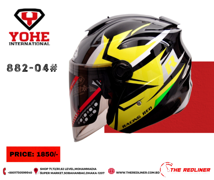 YOHE 882-04# – THE REDLINER